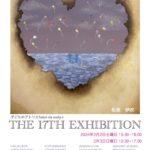 e6471cea1c071df088c4229f4e58a926 | Salon de andy-z